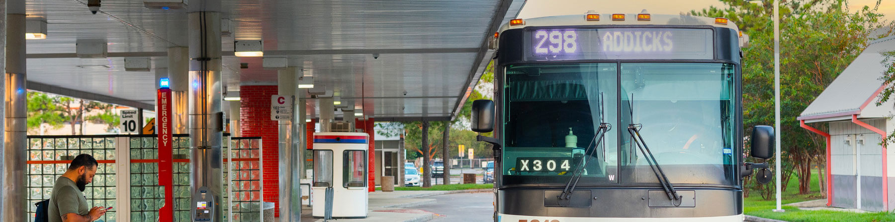 298 Katy Freeway / TMC | METRO Park & Ride Bus | Houston, Texas